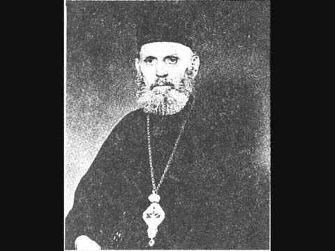 ΤΟΝ ΔΕΣΠΟΤΗΝ ΗΧΟΣ ΒΑΡΥΣ π. ΝΙΚΟΛΑΟΣ ΜΑΥΡΟΠΟΥΛΟΣ - YouTube