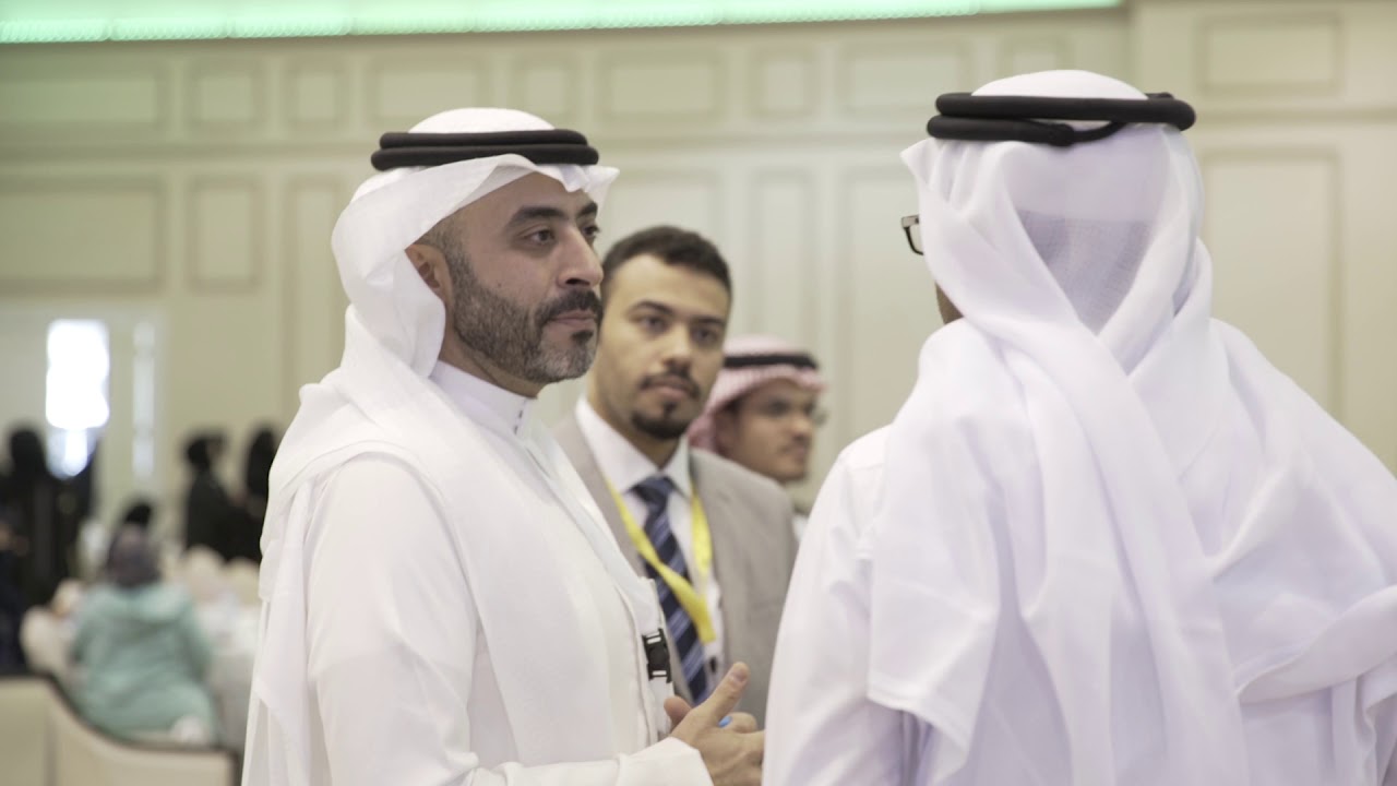 The First Saudi Quality & Patient Safety Club Forum 11/11/2017 - YouTube