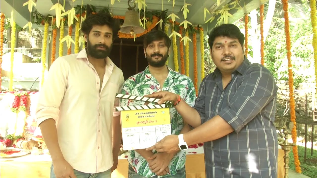 Happy Days Movie Hero Rahul(TYSON) New Movie Opening | Hero Rahul ...