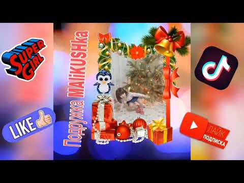 ТОП ТАНЦЫ ПОПой!