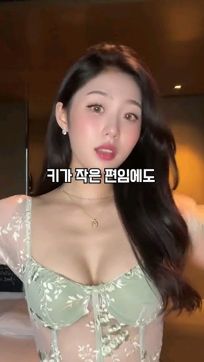 amy의 44kg 몸매 유지 비결 - YouTube