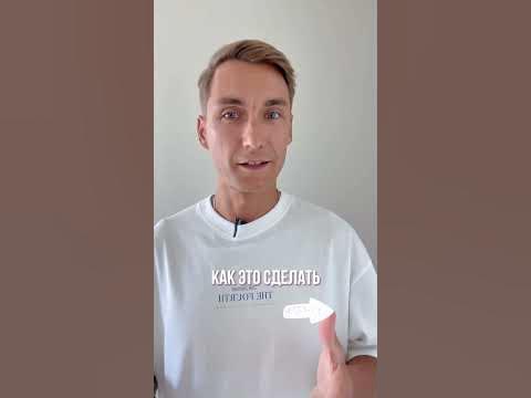 покупай дешевле на вайлдберриз - YouTube