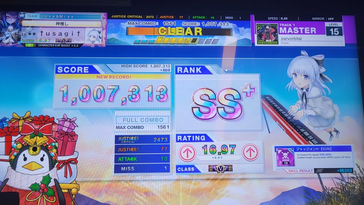 [Chunithm Sun+] parvorbital master 1007313 ss+ 手元 - YouTube