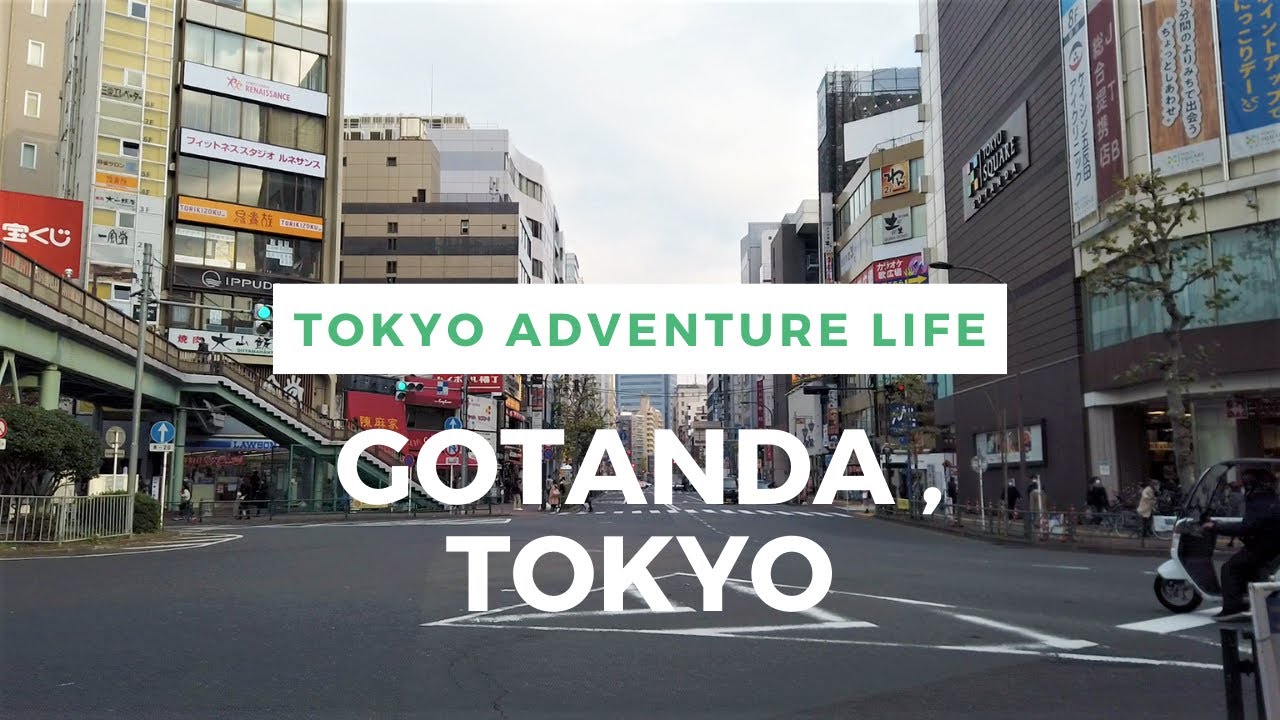 Walking Around Tokyo (Gotanda) 五反田 - YouTube