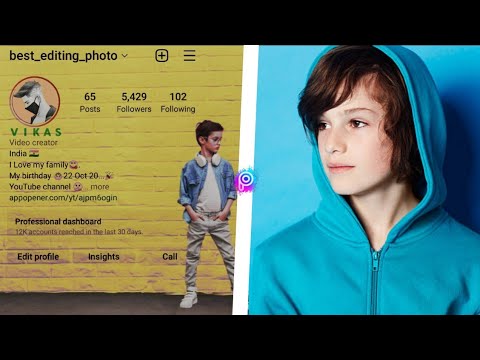 Instagram best photo editing || How to Edit profile | - YouTube