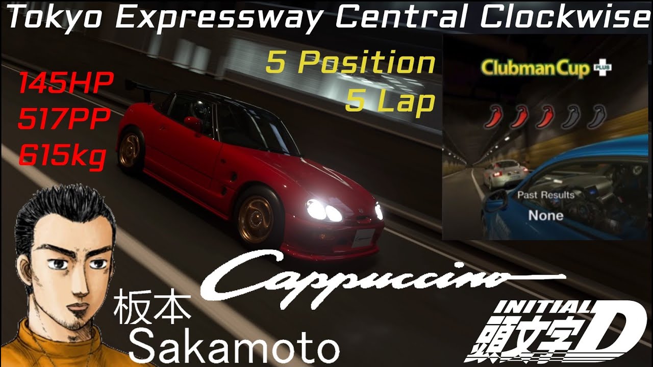 [PS4] Gran Turismo 7 - Initial D cappuccino (EA11R) - YouTube