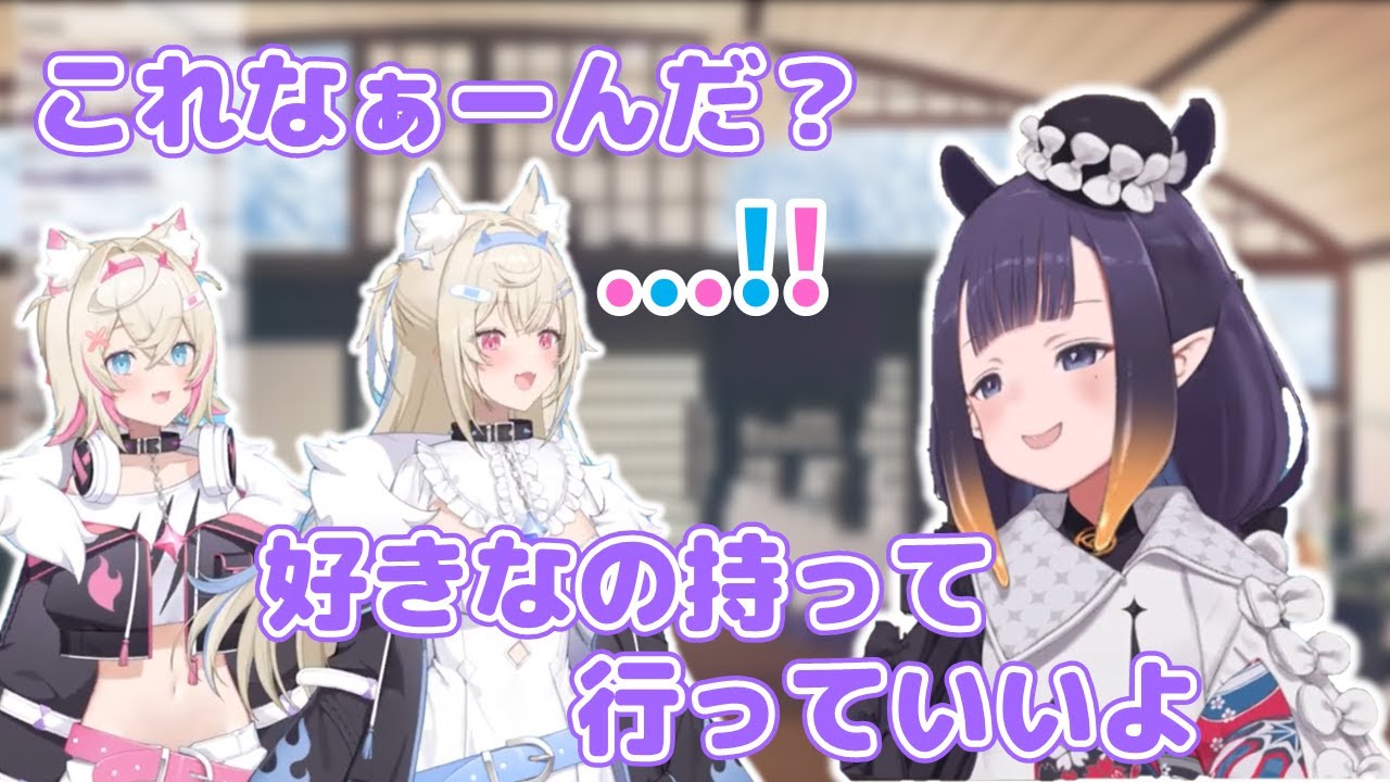 フワモコとハグするための作戦を立てるイナニス / Flawless plan to get Fuwamoco's hug - YouTube