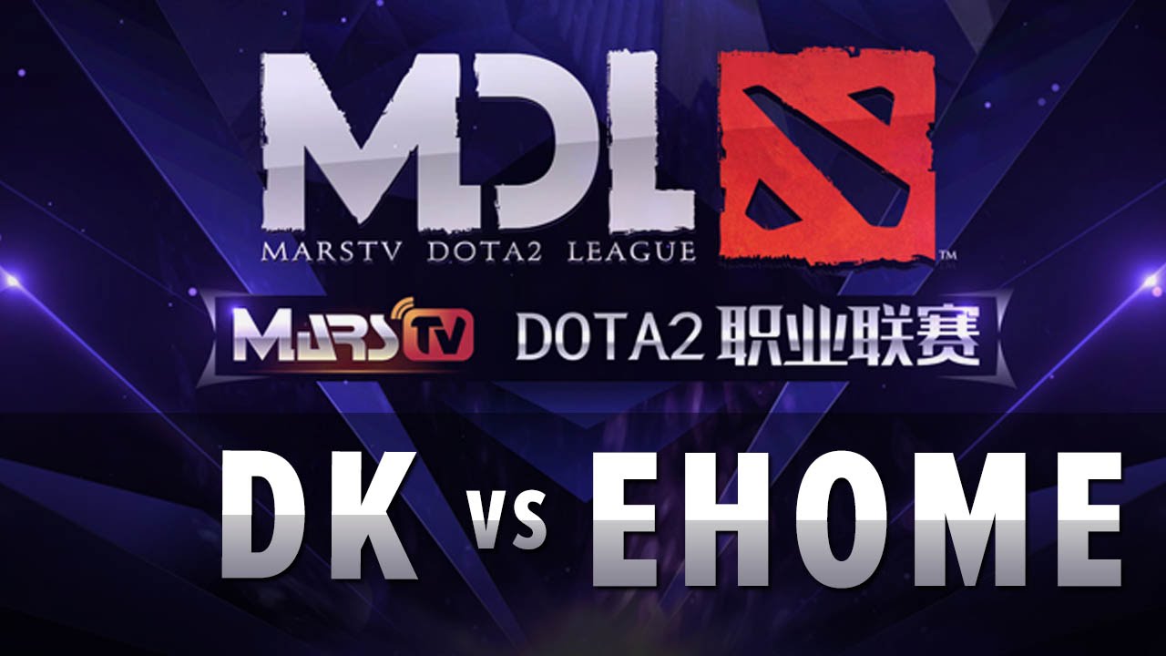 DK vs Ehome - Round 4 - MarsTV DoTA 2 League - YouTube