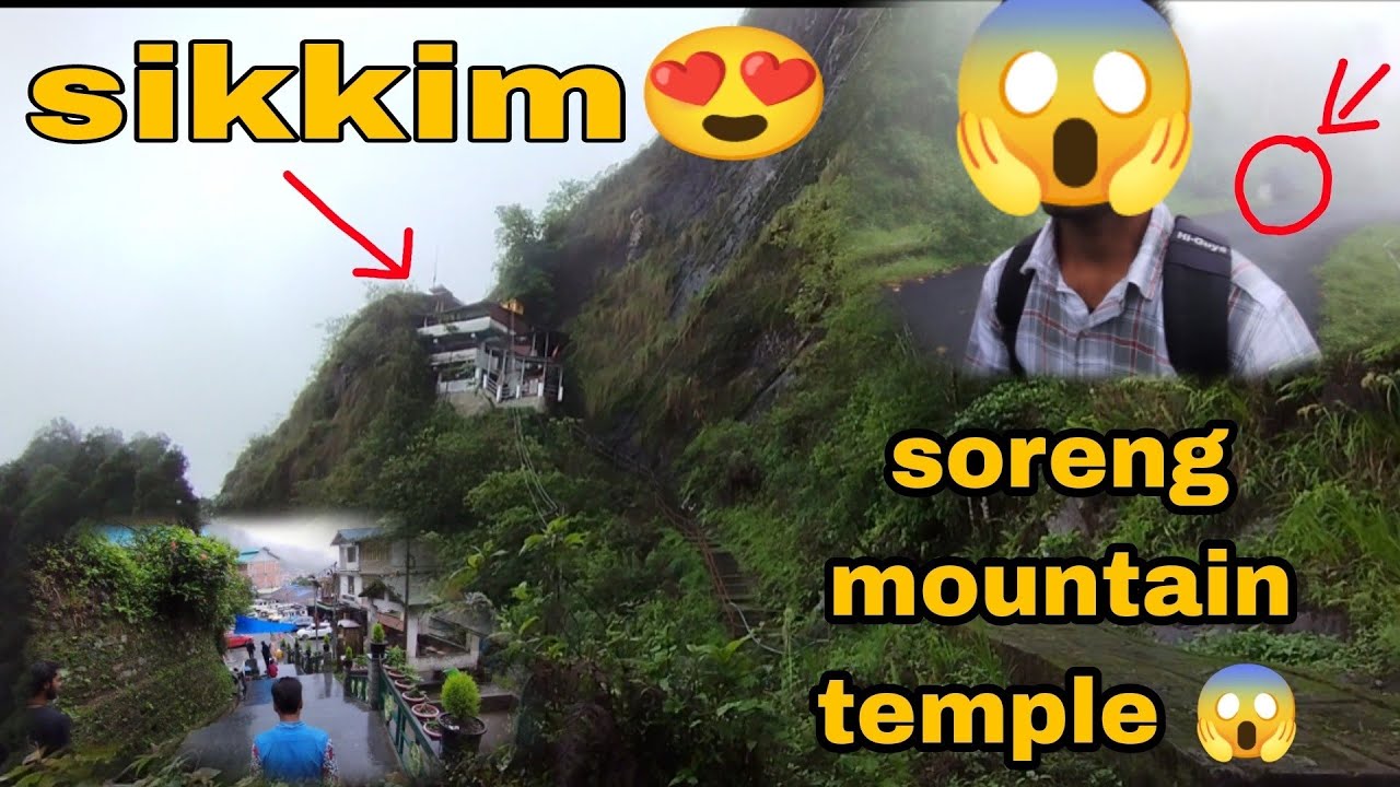 soreng sikkim trekking vlog foggy mountain 😱 #soreng #sikkim - YouTube