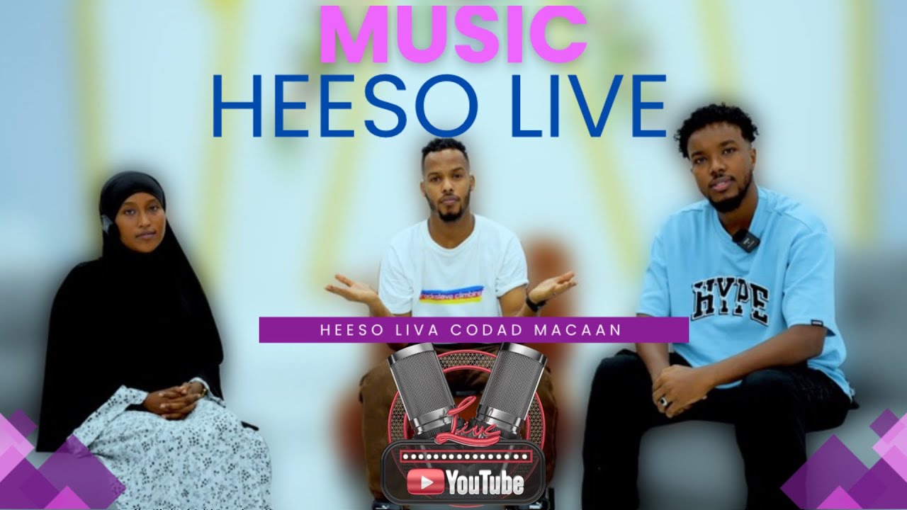 DEEQ BAARI x HODMAN || XARAFKA KUSO BAXO HEES KU QAAD || CODAD MACAAN ...
