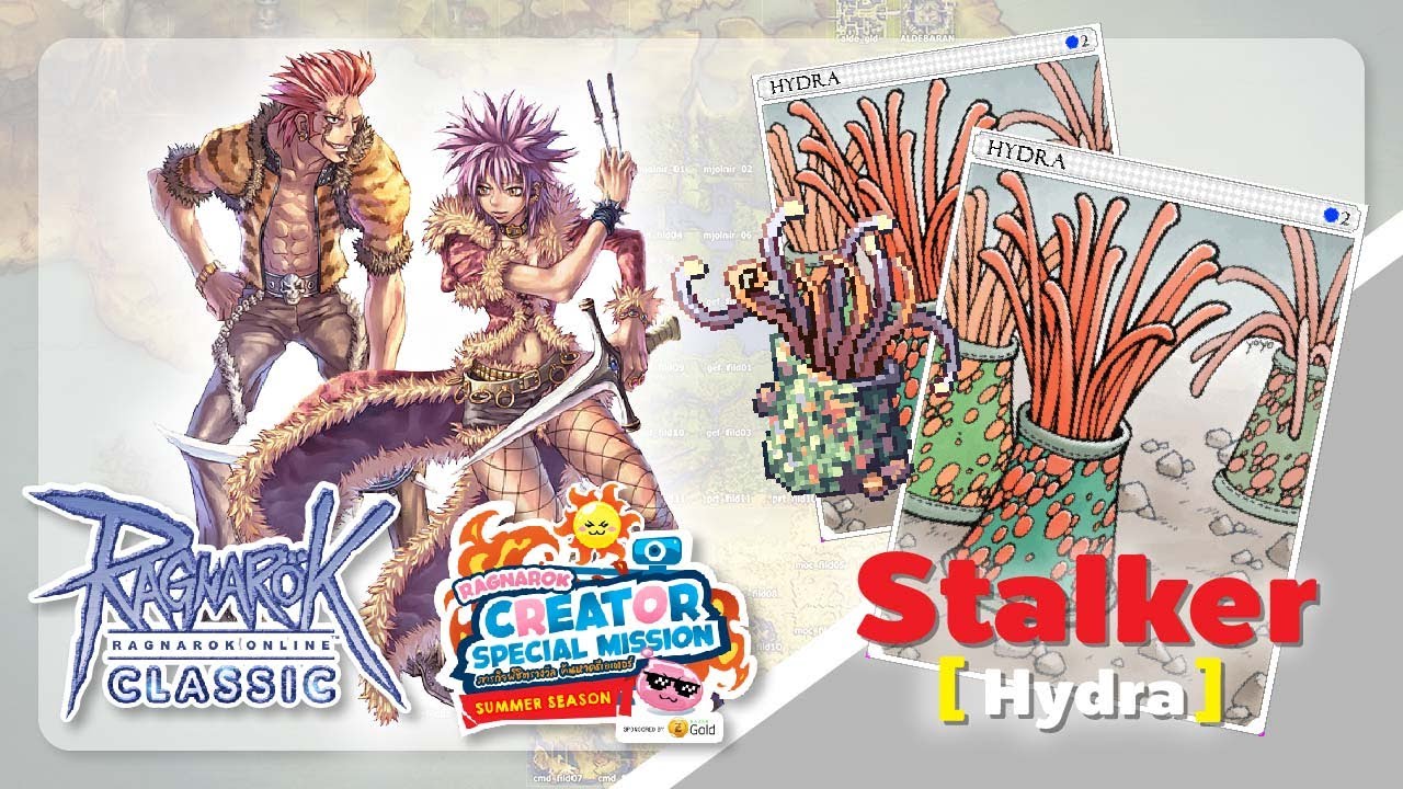 [Ragnarok Classic] Creator Special Mission EP5 (Hydra) - YouTube