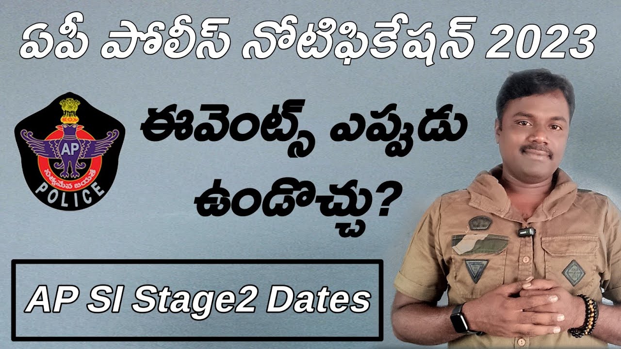 AP Police Notification 2023 Events Dates || AP Police Events Date 2023 ...
