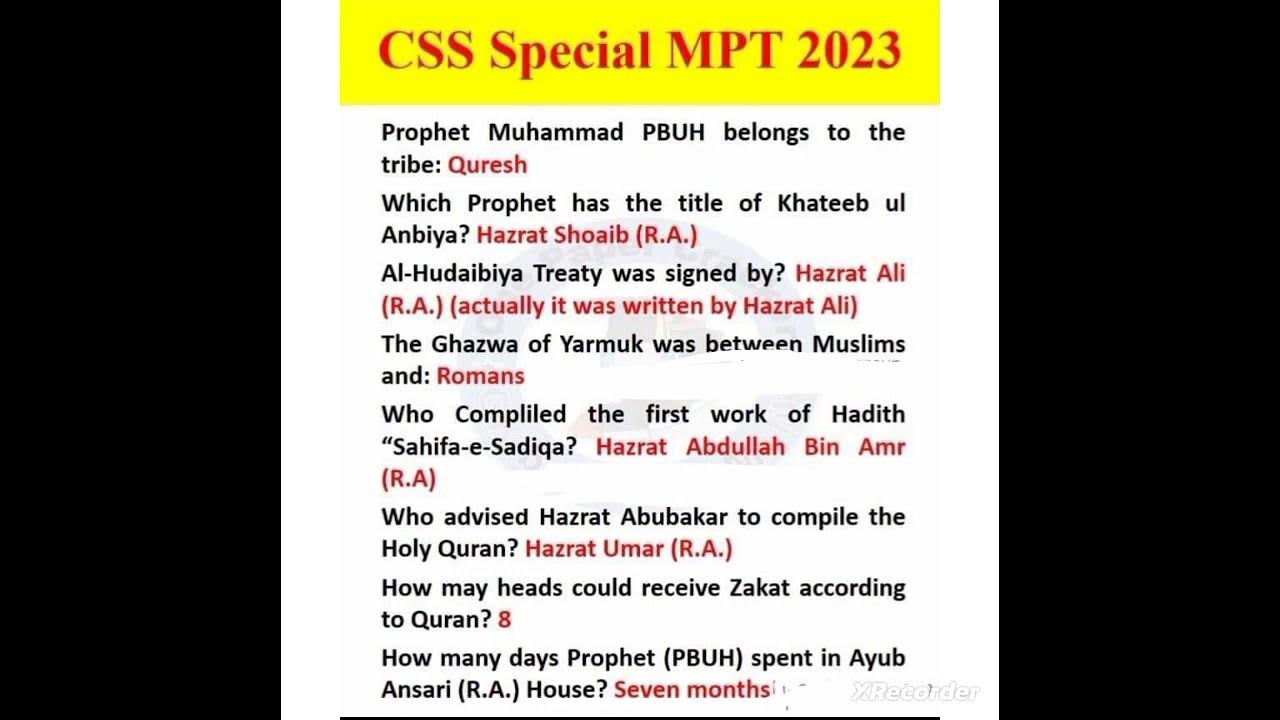 CSS MPT SOLVED MCQS - YouTube