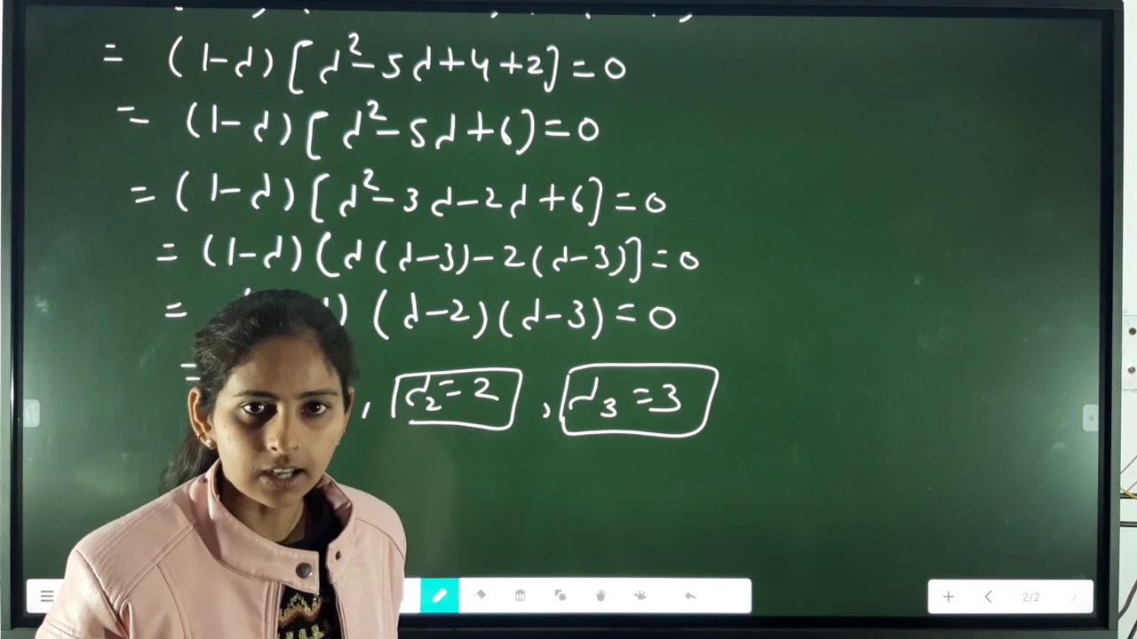 Diagonalization of matrix ll linear algebra ll b.sc 3rd year - YouTube