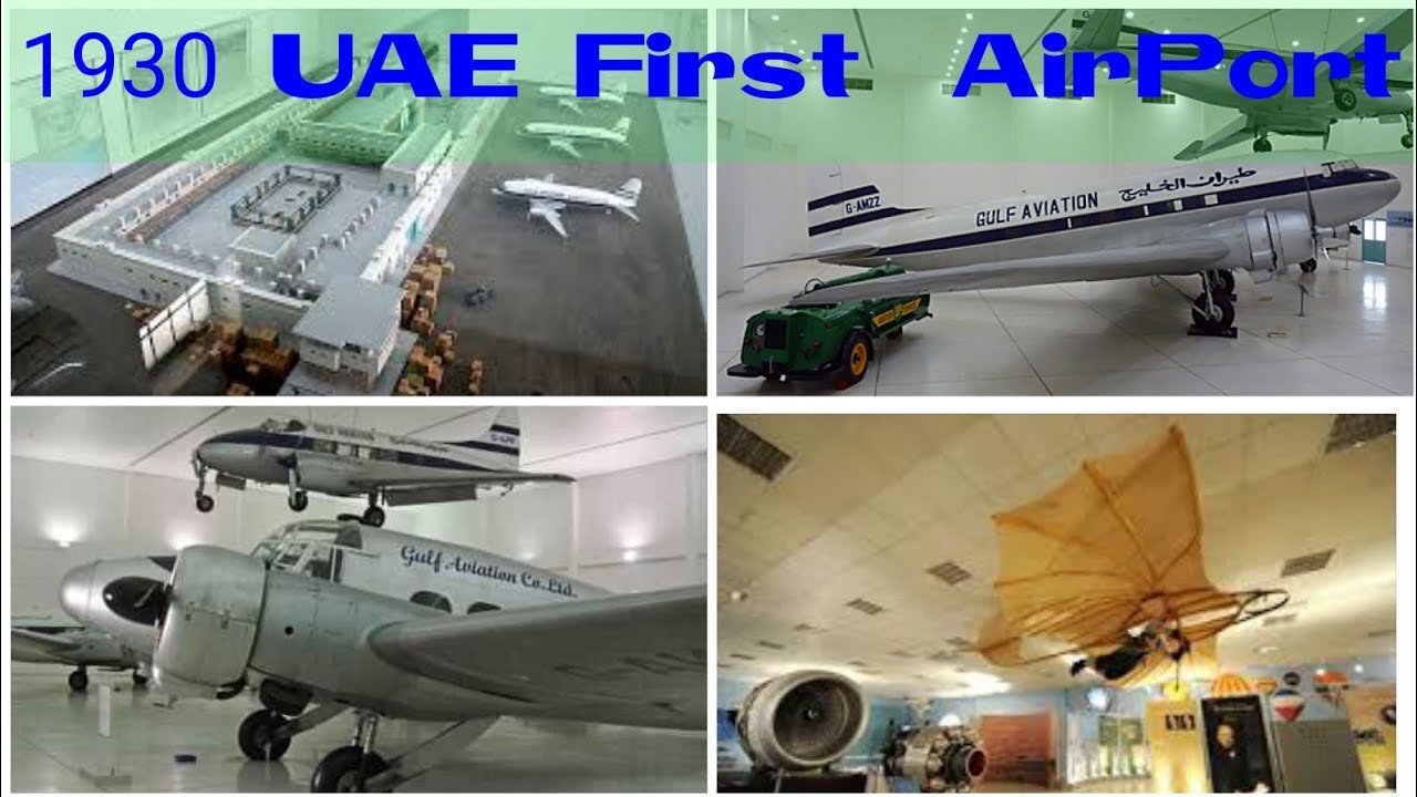 Al Mahatta Airport Museum Sharjah | UAE First Airport | Aviation museum ...