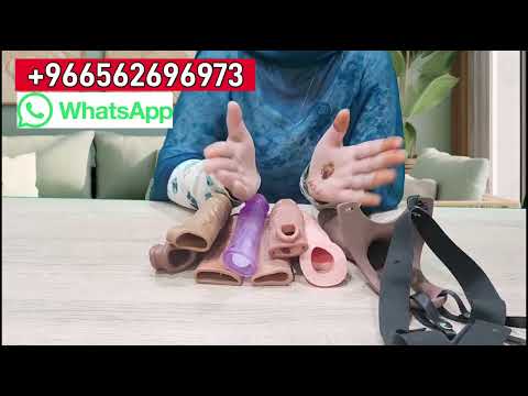 Best Silicon Condom Saudi Arabia, Belt Condom Saudi Arabia, Dragon Condom Saudi Arabia
