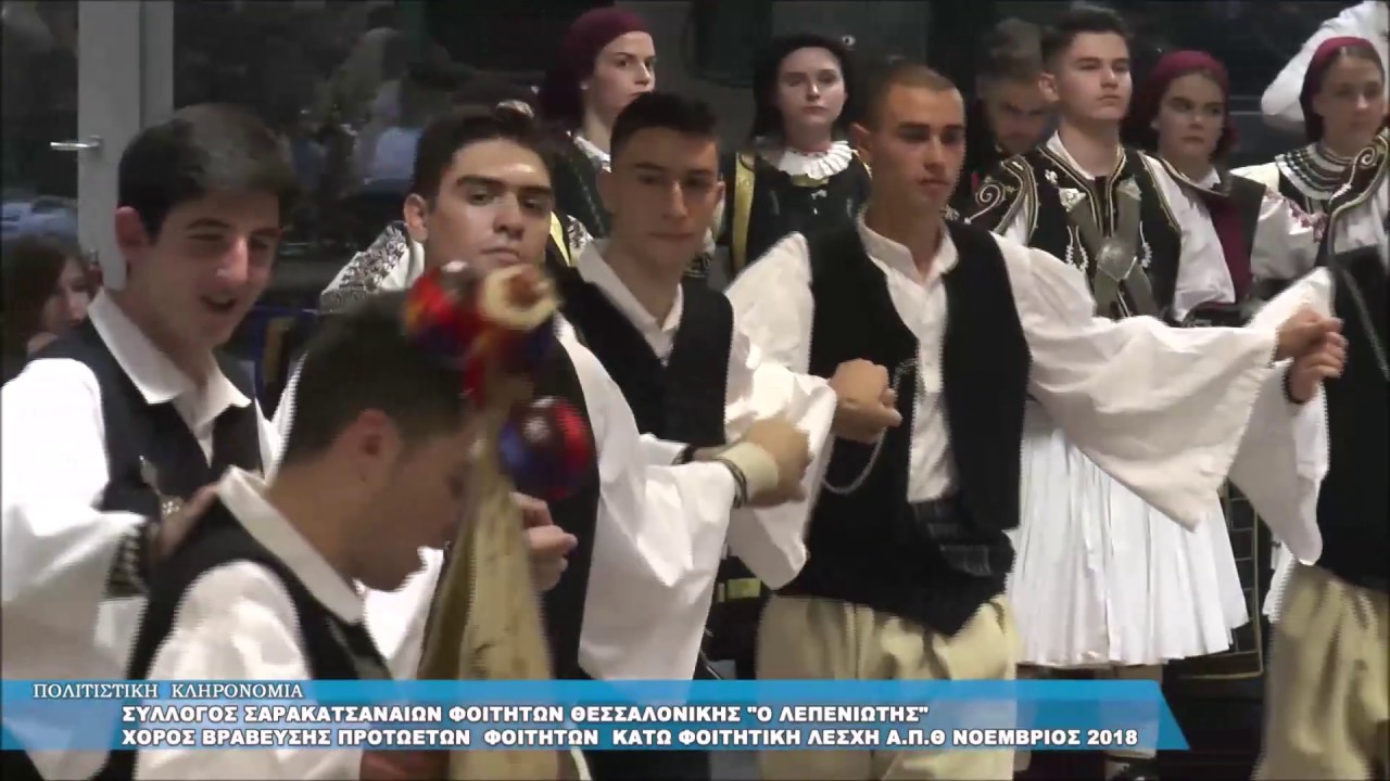 Βελούχι μου παράμορφο - YouTube