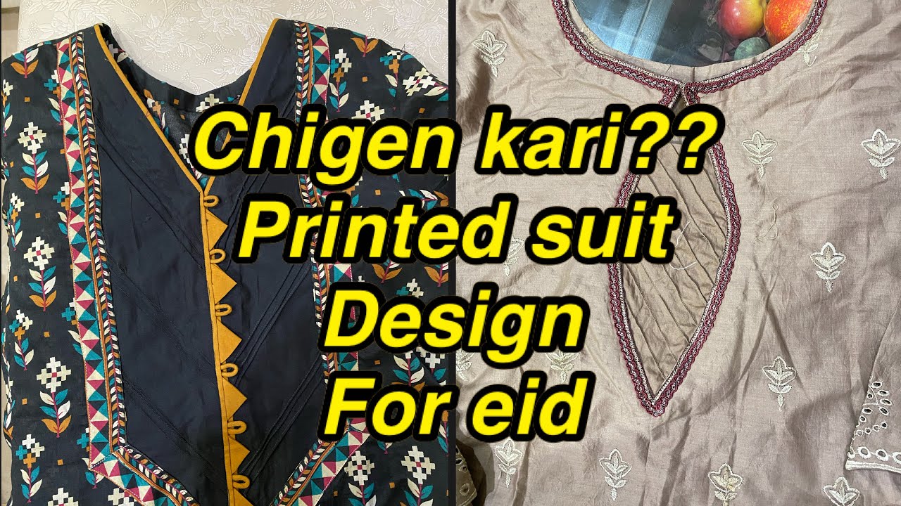 Chicken kari dress design ideas for eid| Stitching ideas |trouser ...