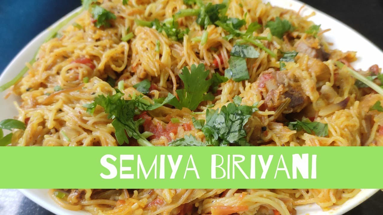 Cemiya biriyani/breakfast നു lunchനും ഇതു മതി/vermicelli biriyani ...