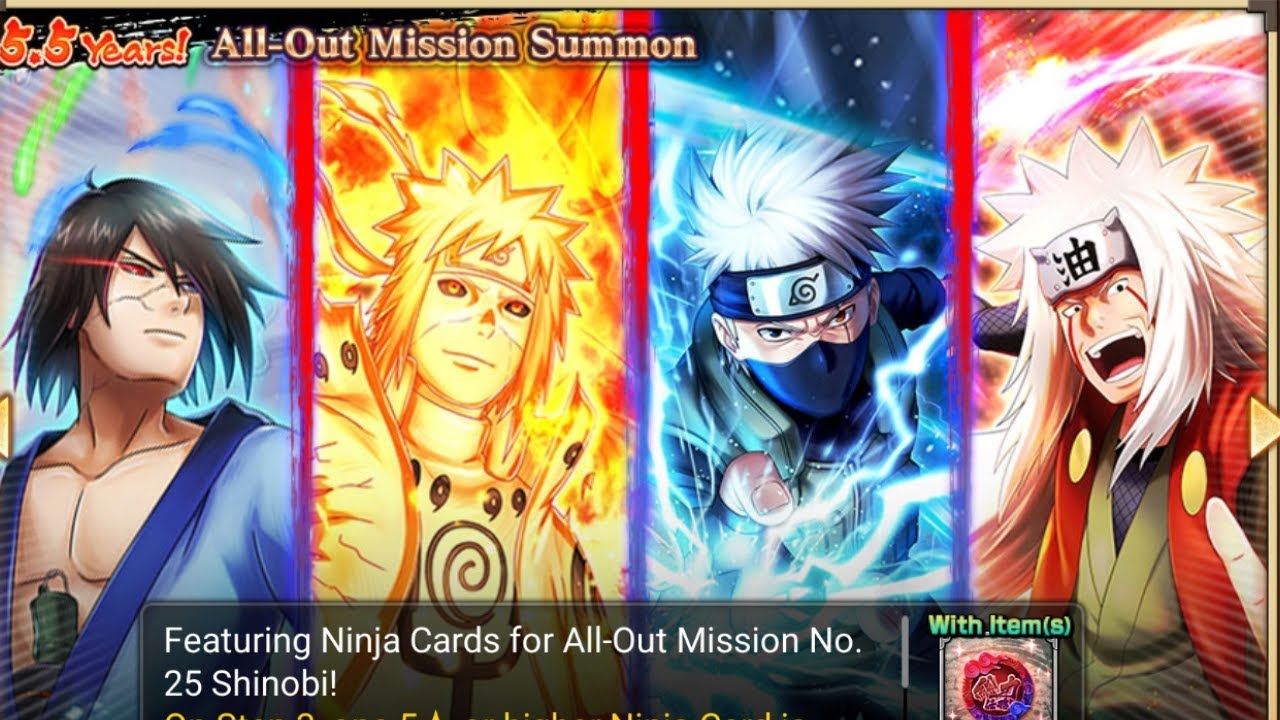 NxB NV : All Out Mission No. 25 Summon : Naruto x Boruto Ninja Voltage ...
