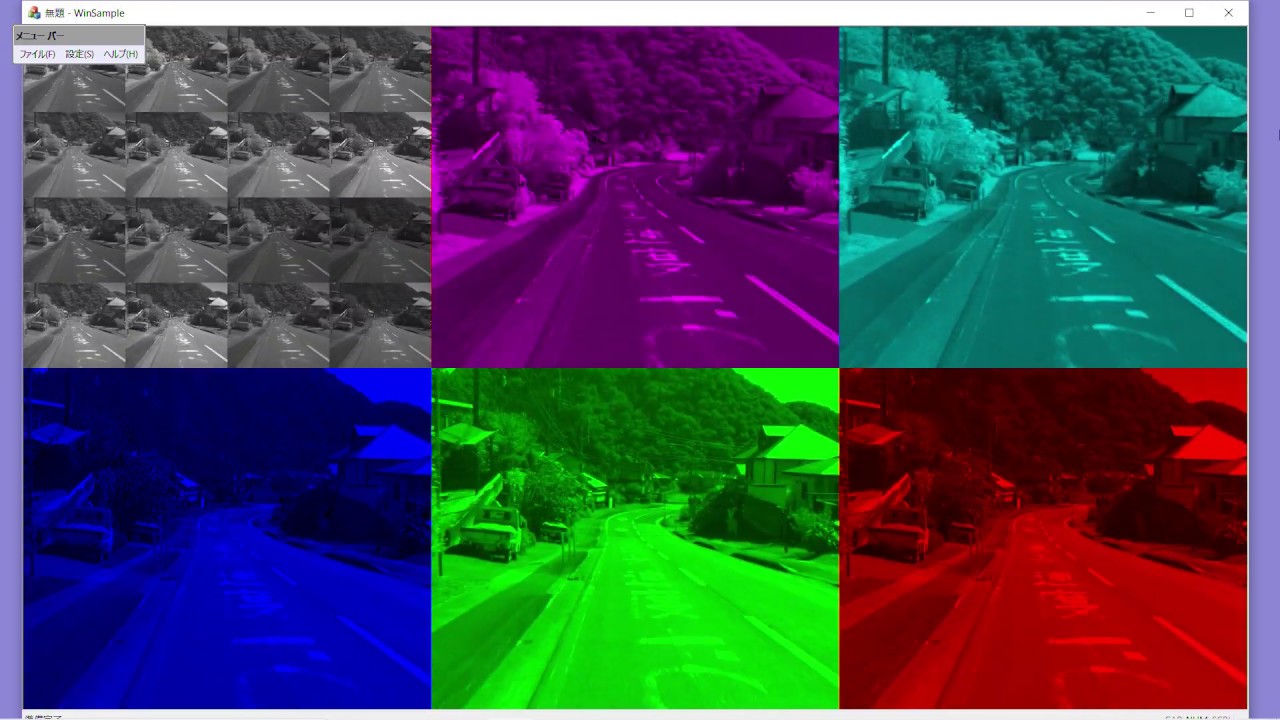 High-definition multispectral video (5 bands) with "Xin1 camera" - YouTube