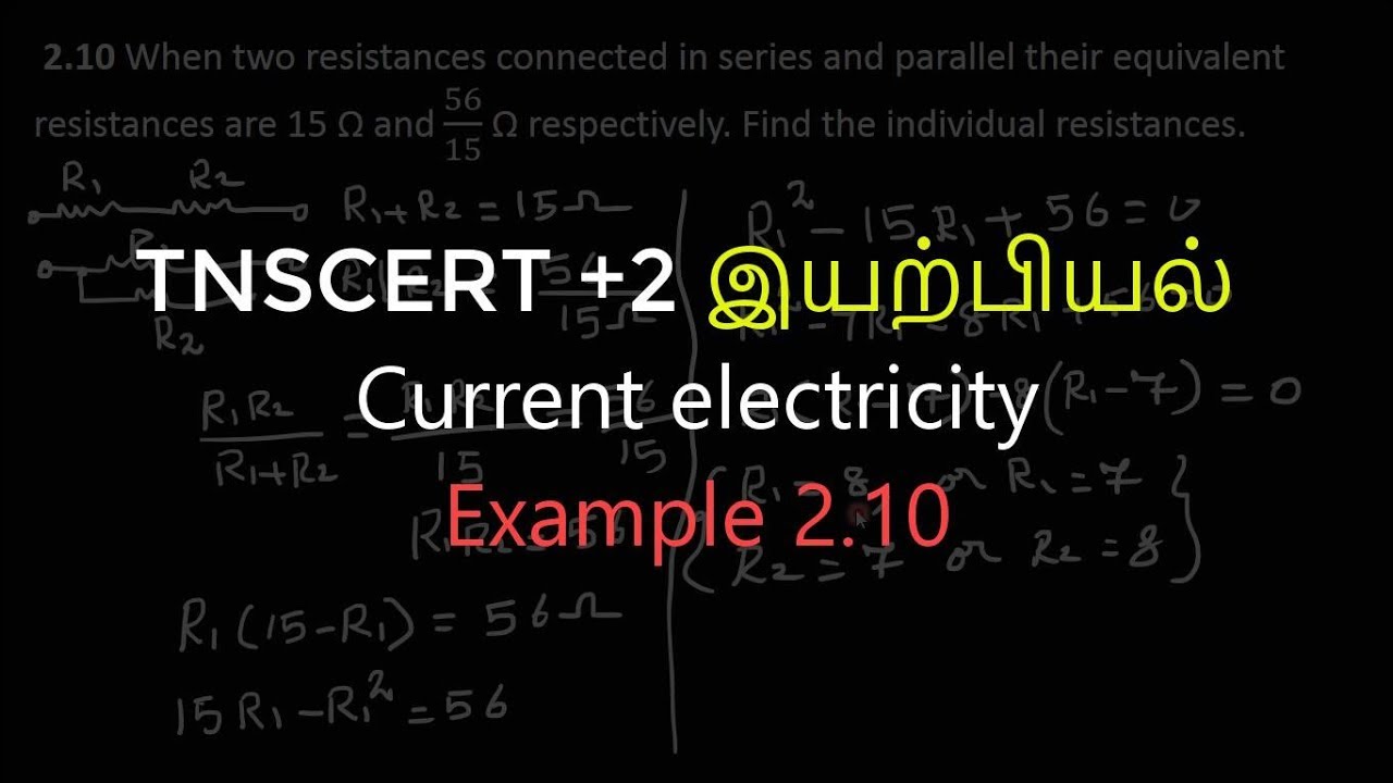 17.Physics | Current electricity | Example 2.10 - YouTube