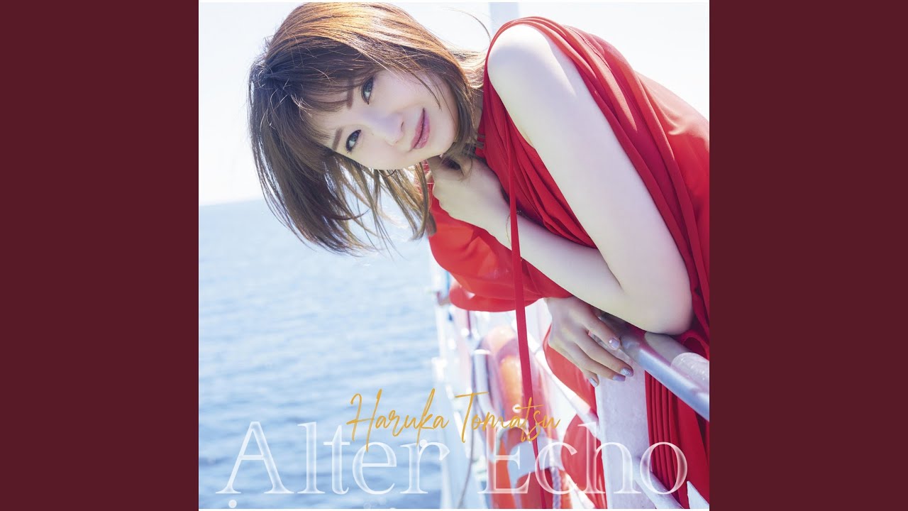 Alter Echo - YouTube Music