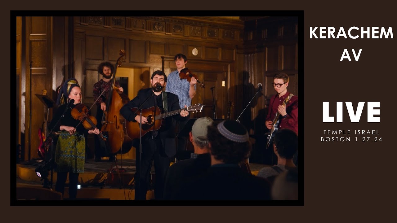 Kerachem Av (Live at Temple Israel Boston) - YouTube