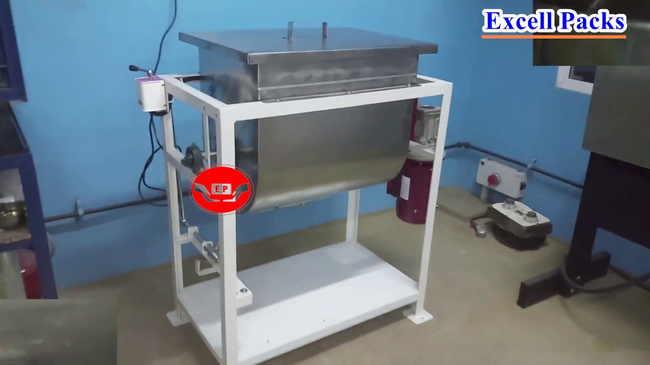 TEA POWDER MIXING BLENDER MACHINE MANUFACTURERS - YouTube