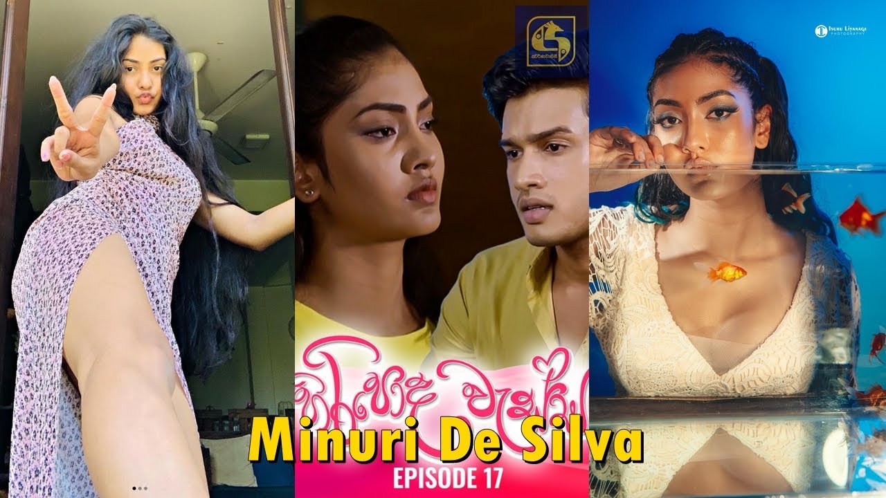 ආත්මි අක්කා | Miona Minuri De Silva | sri lankan actress | Tv Sri Lanka ...