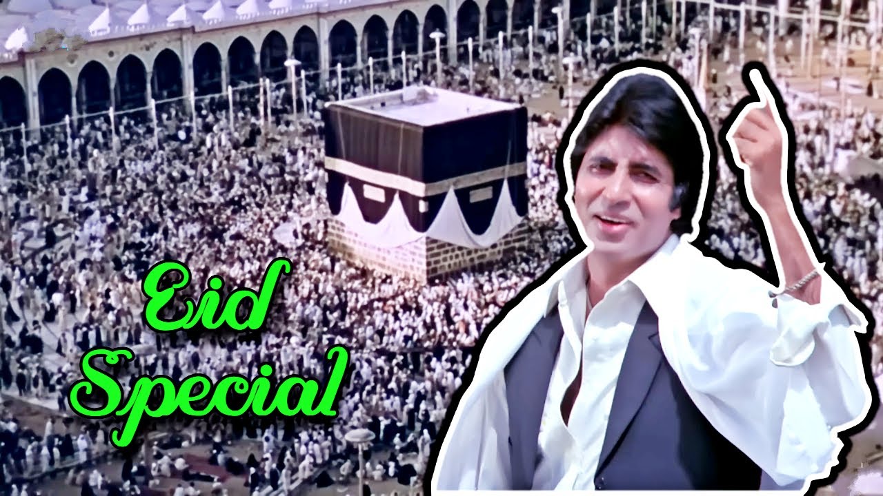 Mubarak Ho Tum Sabko Haj Ka Mahina 4k | Coolie | Amitabh Bachchan | 80s ...