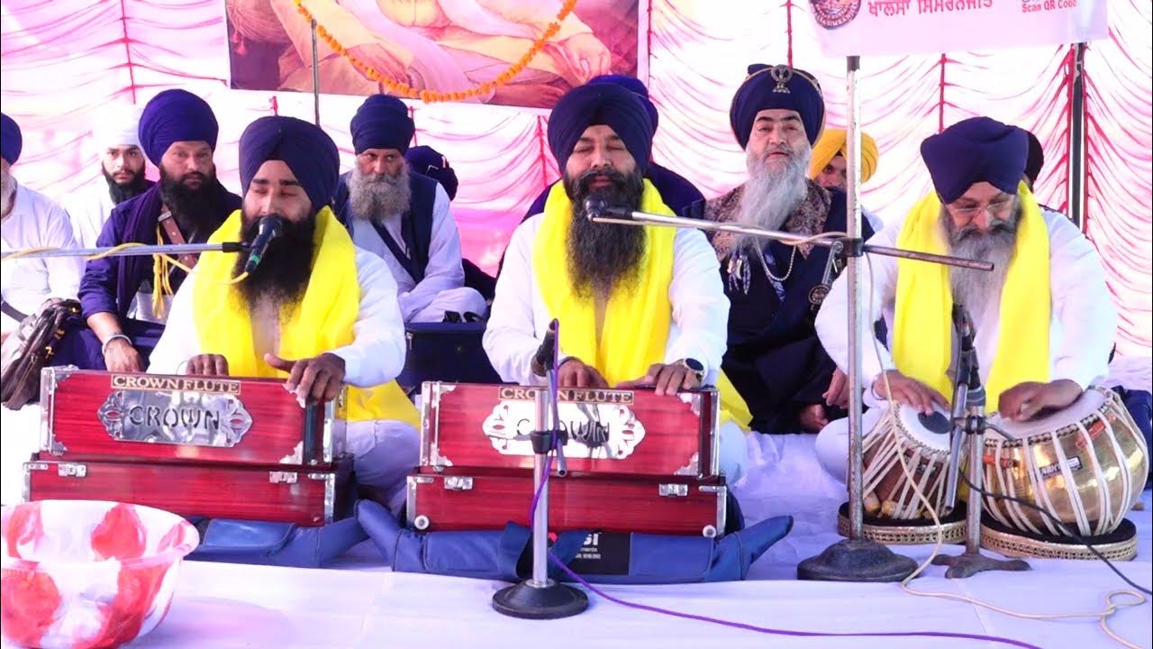 So Satgur Pyara Mere Naal Hai - Bhai Davinder Singh Batala Hazoori Ragi Darbar Sahib Amritsar ...