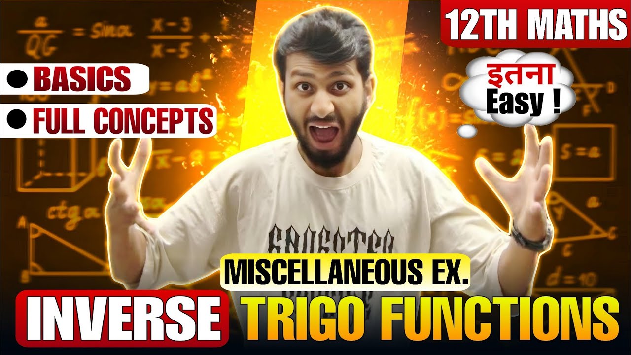 🔥Miscellaneous Exercise | Cha -2| Inverse Trigonometric functions ...