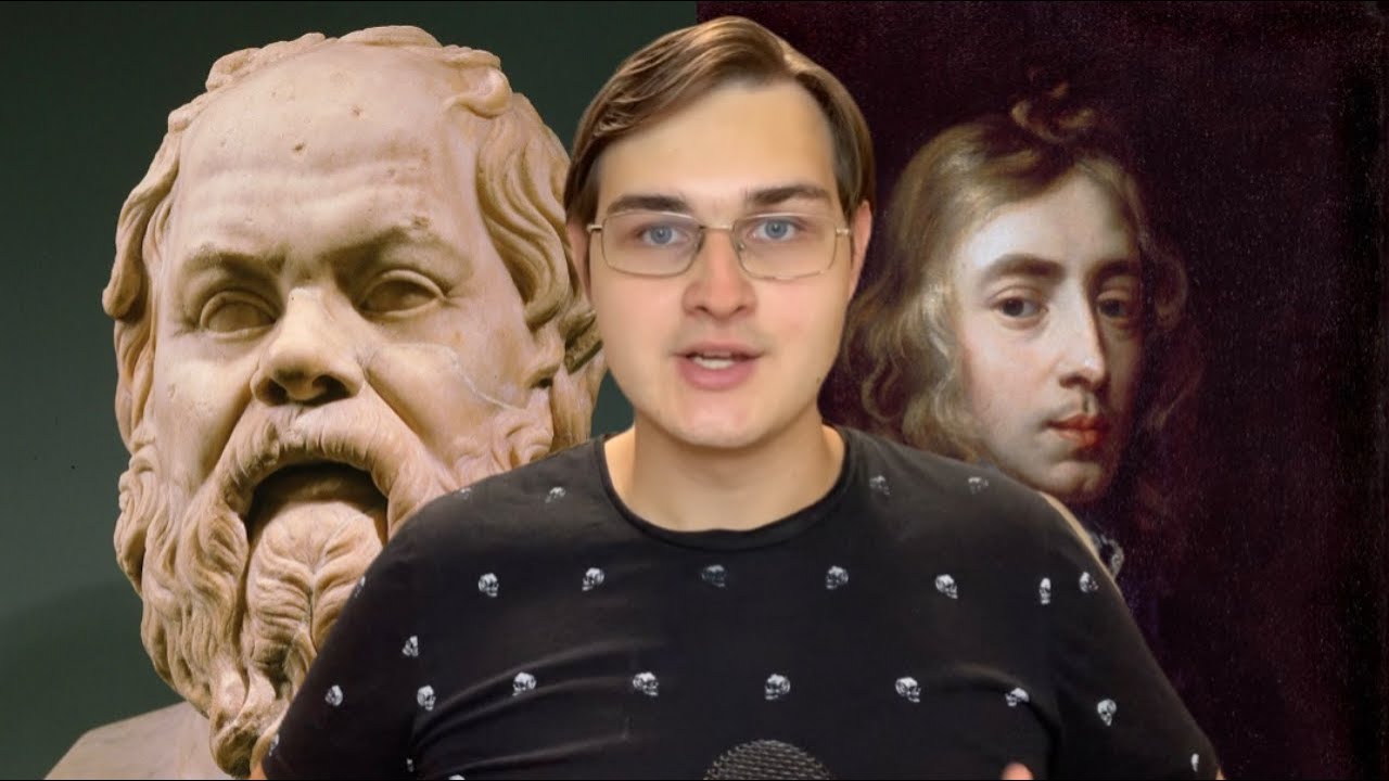 Socrates' Greatest Lesson: Living with Integrity and Courage – A Deep ...