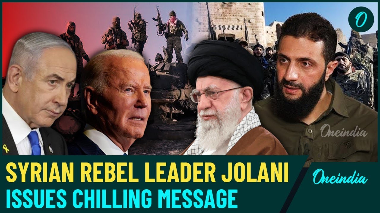 Syria Jolani's Chilling Message to Iran, Israel & U.S | All-Out War ...