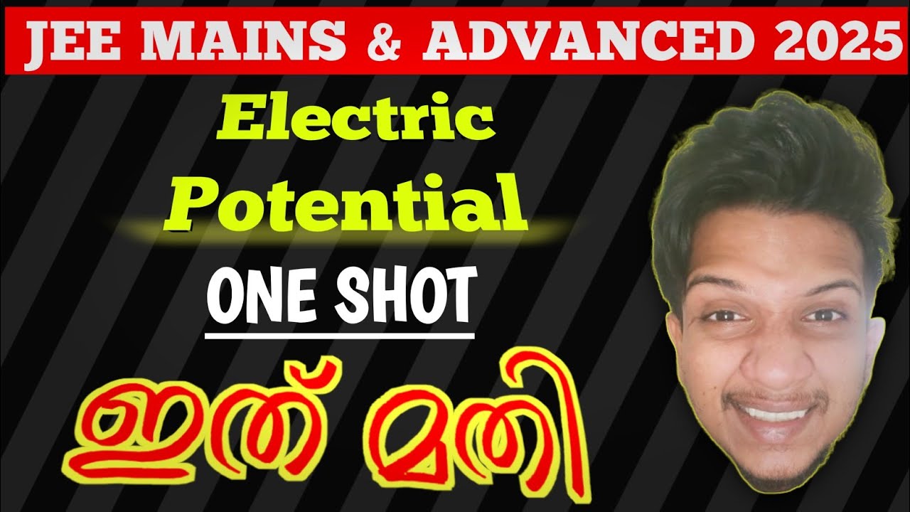 Electric potential JEE one shot | JEE one shot series malayalam - YouTube