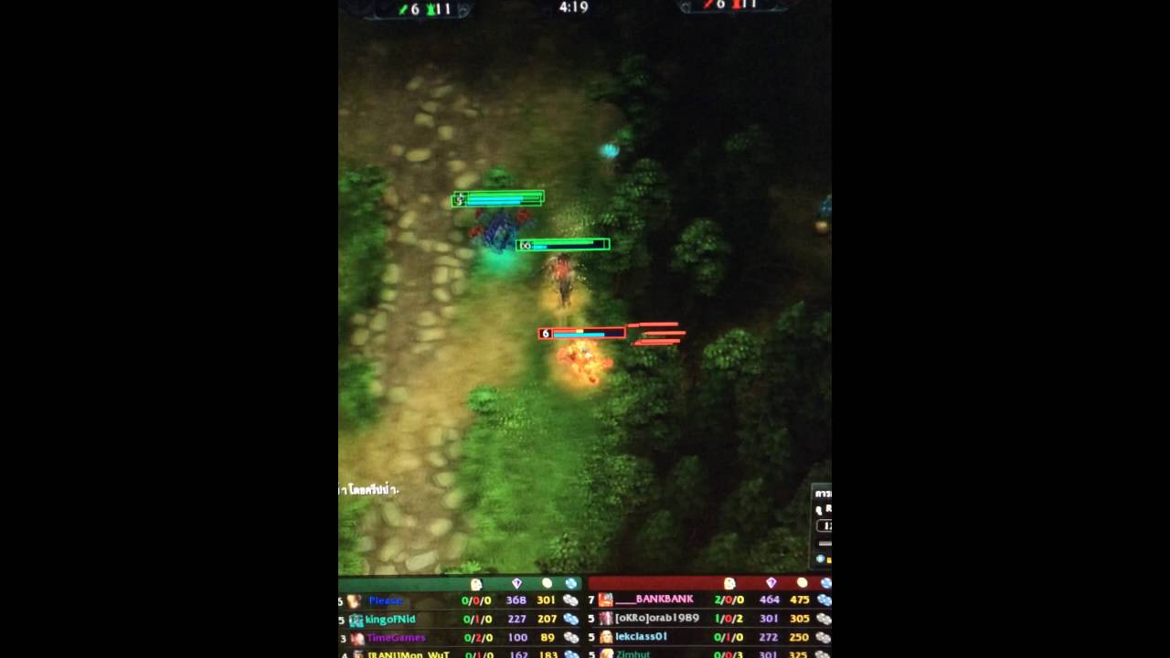 HON !! 2-1 เอนจีเนีย - YouTube