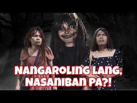 PHILIP TANASAS (ANG MGA NANGA-NGAROLING) 😂 TIKTOK COMPILATION 