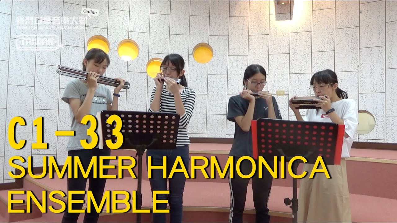 2020 THMC C1 33 SUMMER HARMONICA ENSEMBLE 屋頂上的提琴手 - YouTube