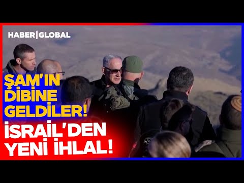 İsrail'den Suriye'nin Güneyinde Yeni İhlal! Şam'ın Dibine Geldiler!