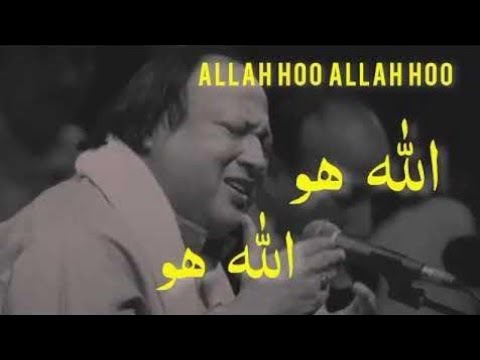 Nusrat Fateh Ali Khan Qawali || Allah ho Allah ho || NAFAK #hitqawali ...
