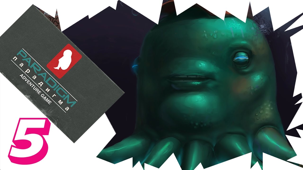 Paradigm: Paradigm Game Walkthrough No Commentary Part 5 - YouTube