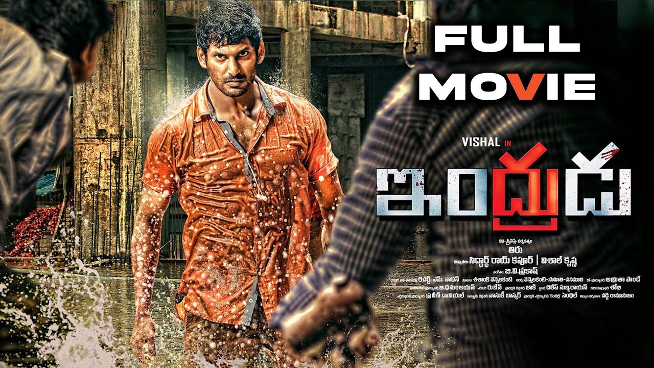 🔥 Indrudu (2014) Telugu Full Movie | Vishal, Lakshmi Menon | Thiru ...