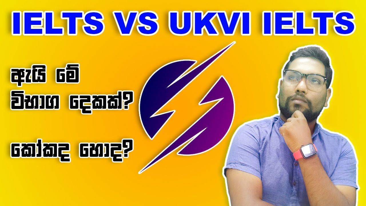 UKVI IELTS Vs IELTS What Is IELTS UKVI International English ukvi-ielts-vs-ielts-what-is-ielts-ukvi-international-english