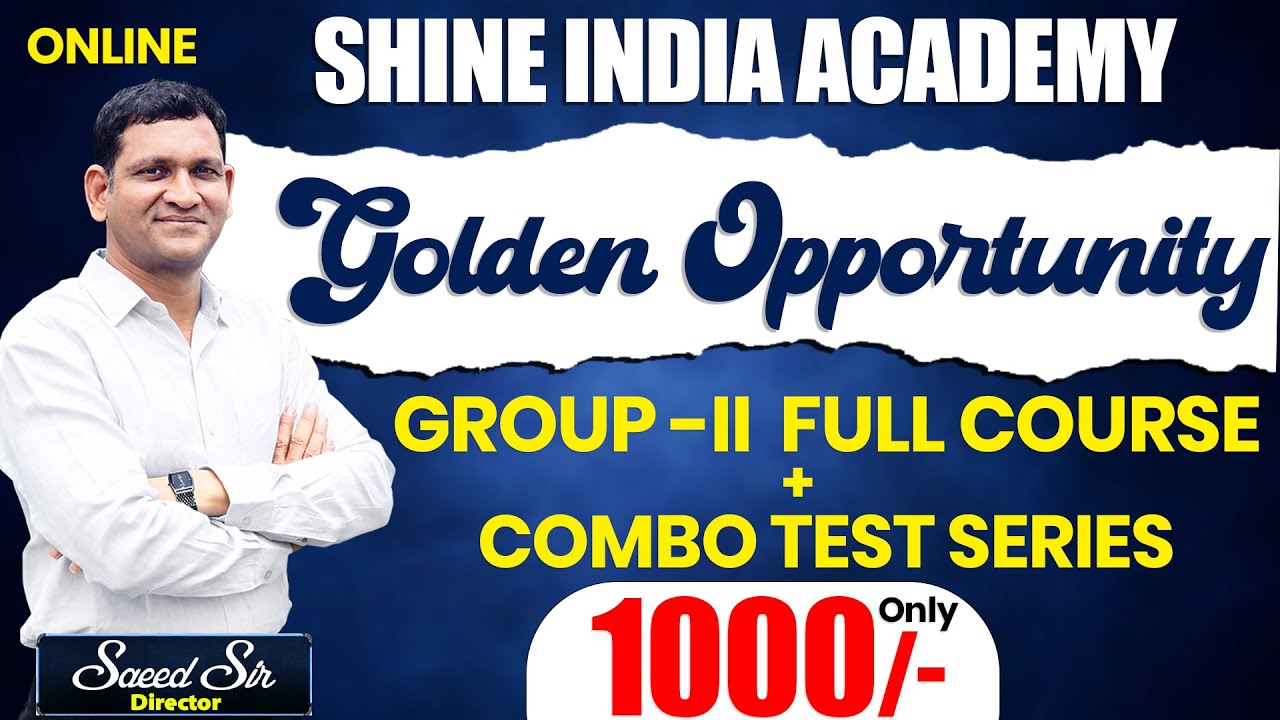 Golden Opportunity Gr-II Full Course + Combo Test Series | SHINE INDIA ...