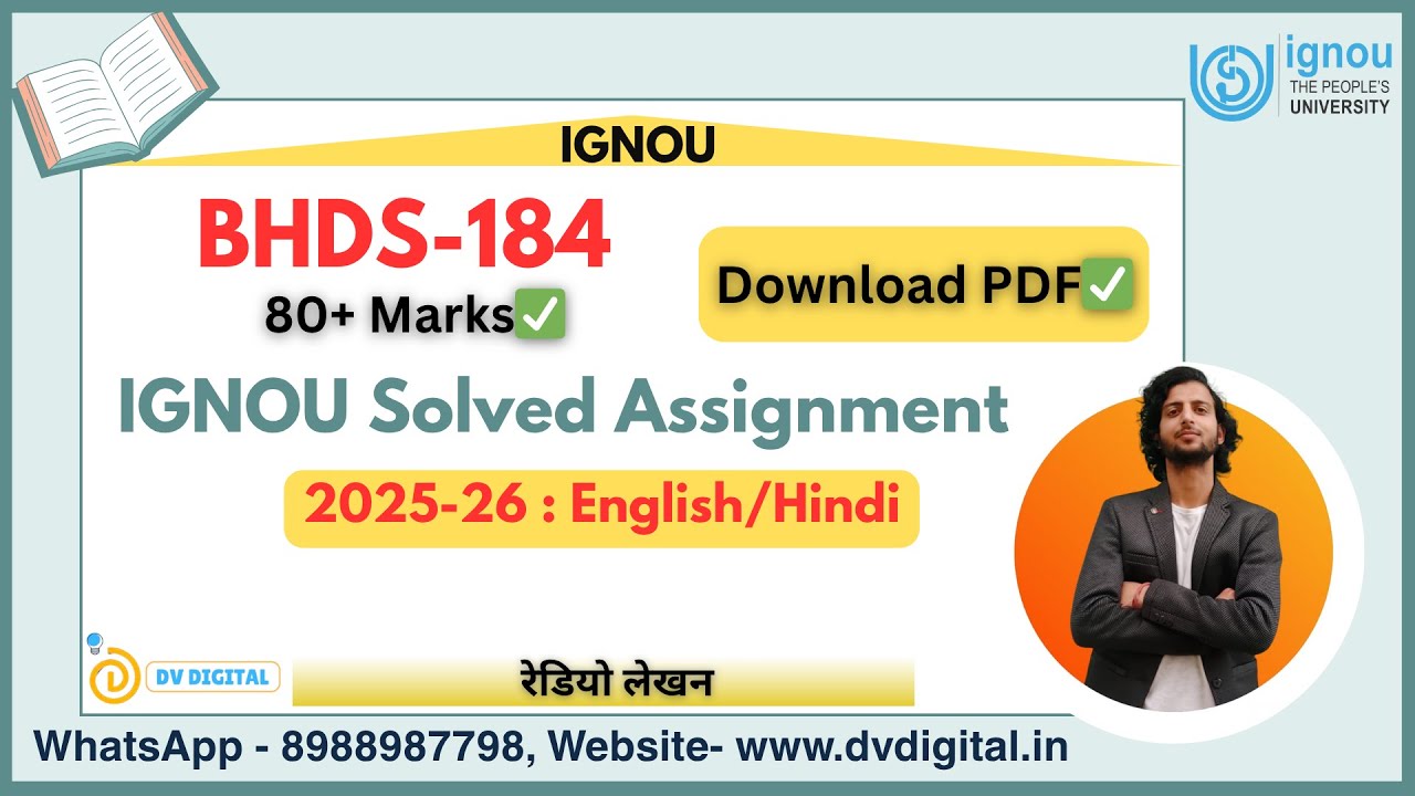 BAM IGNOU BHDS 184 Solved Assignment PDF 2025 - YouTube