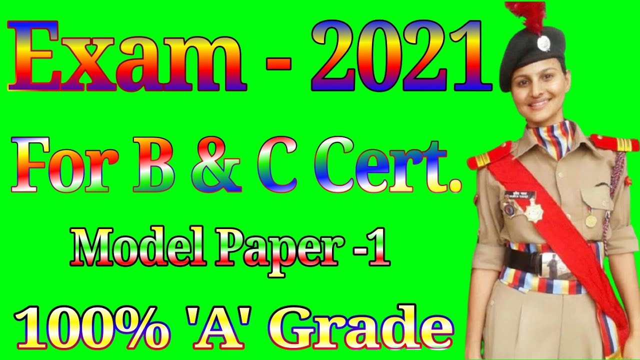 NCC C Certificate Exams Model Paper 2021,#ncc b certificate exam paper ...