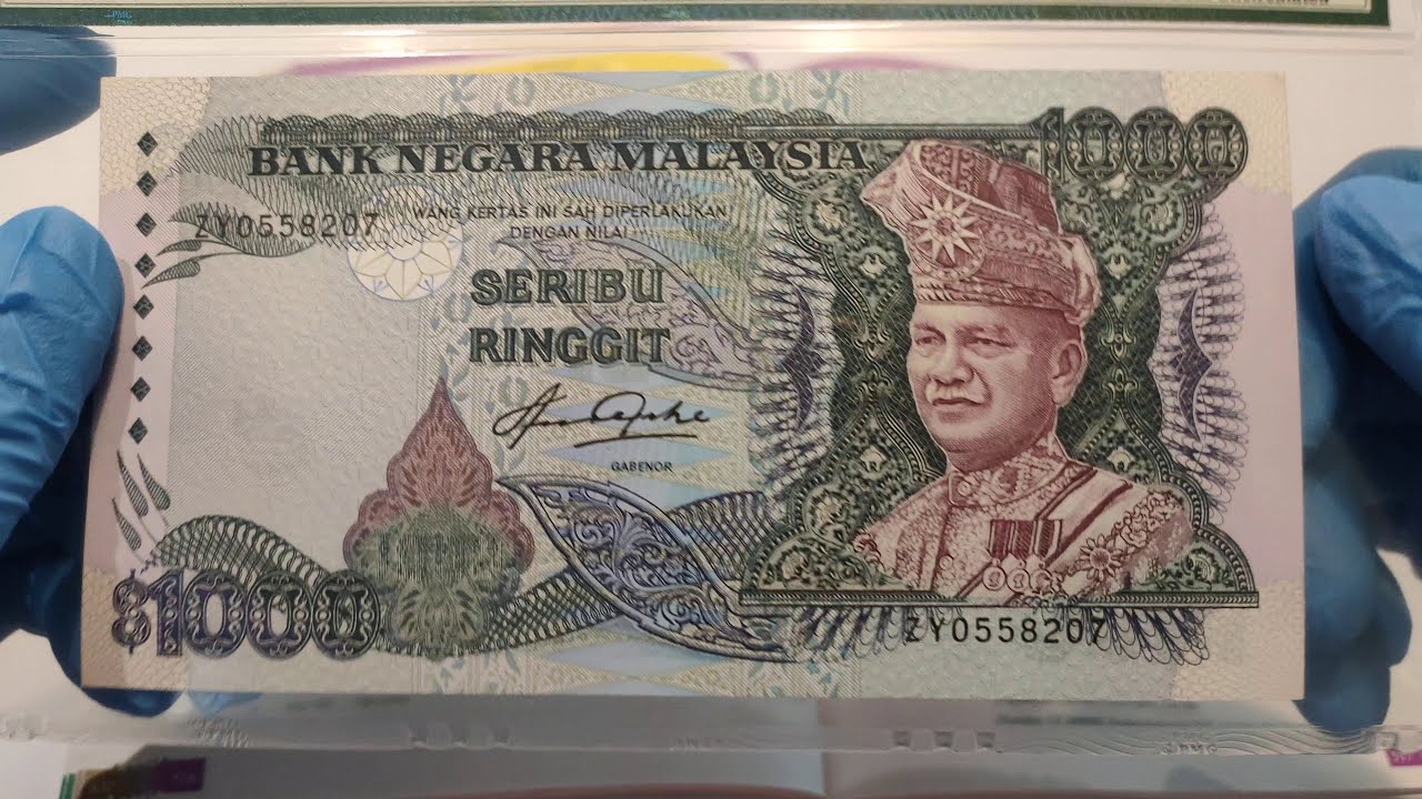 Malaysia 1982 5th Series RM1000 banknote - YouTube