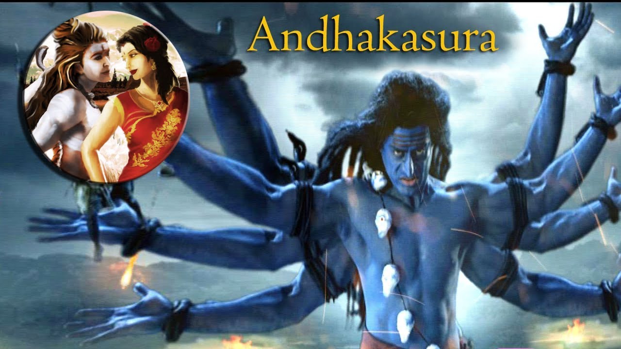 Andhaka- notorious offspring of Shiva and Parvati - YouTube