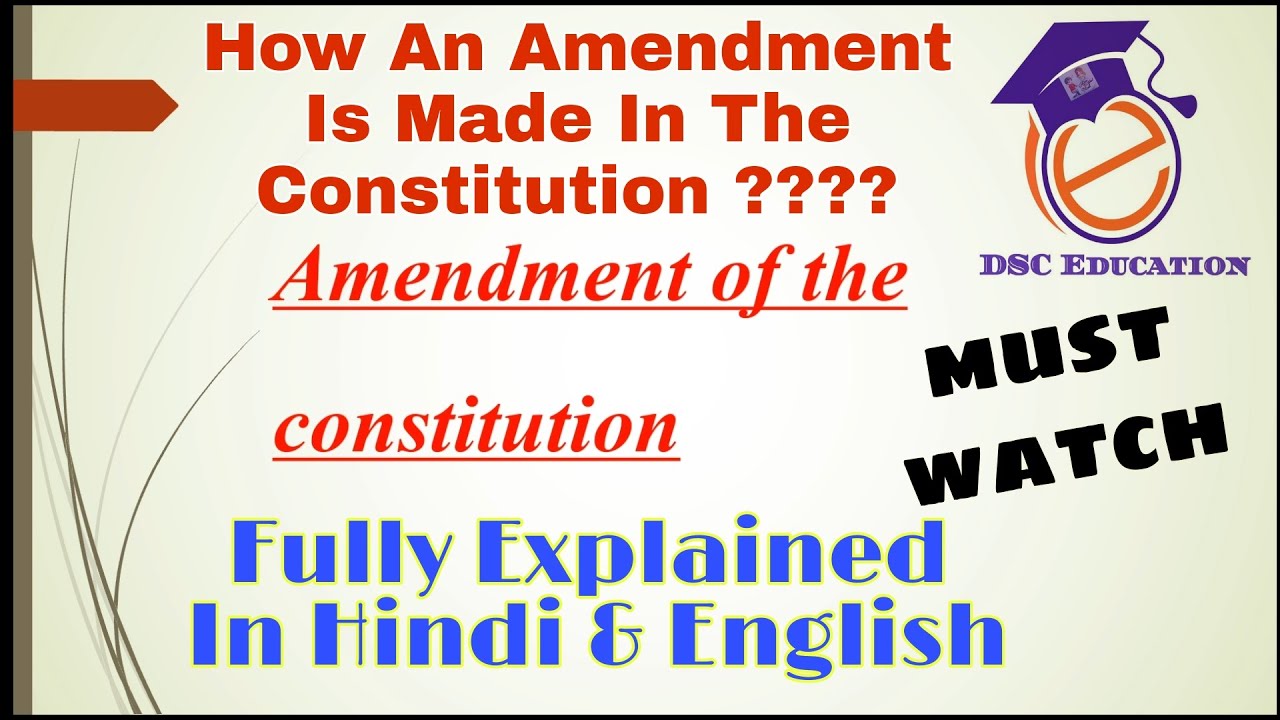 amendment of the constitution | amendment of indian constitution ...